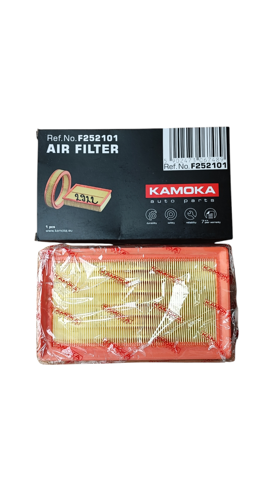 F252101 Filter zraka motora KIA, Hyundai – Kilsi web shop